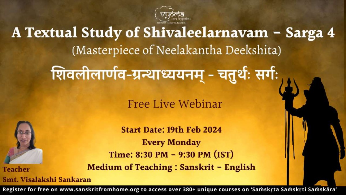 A TextualStudy of Shivaleelarnavam - Sarga 4 (Masterpiece of ...